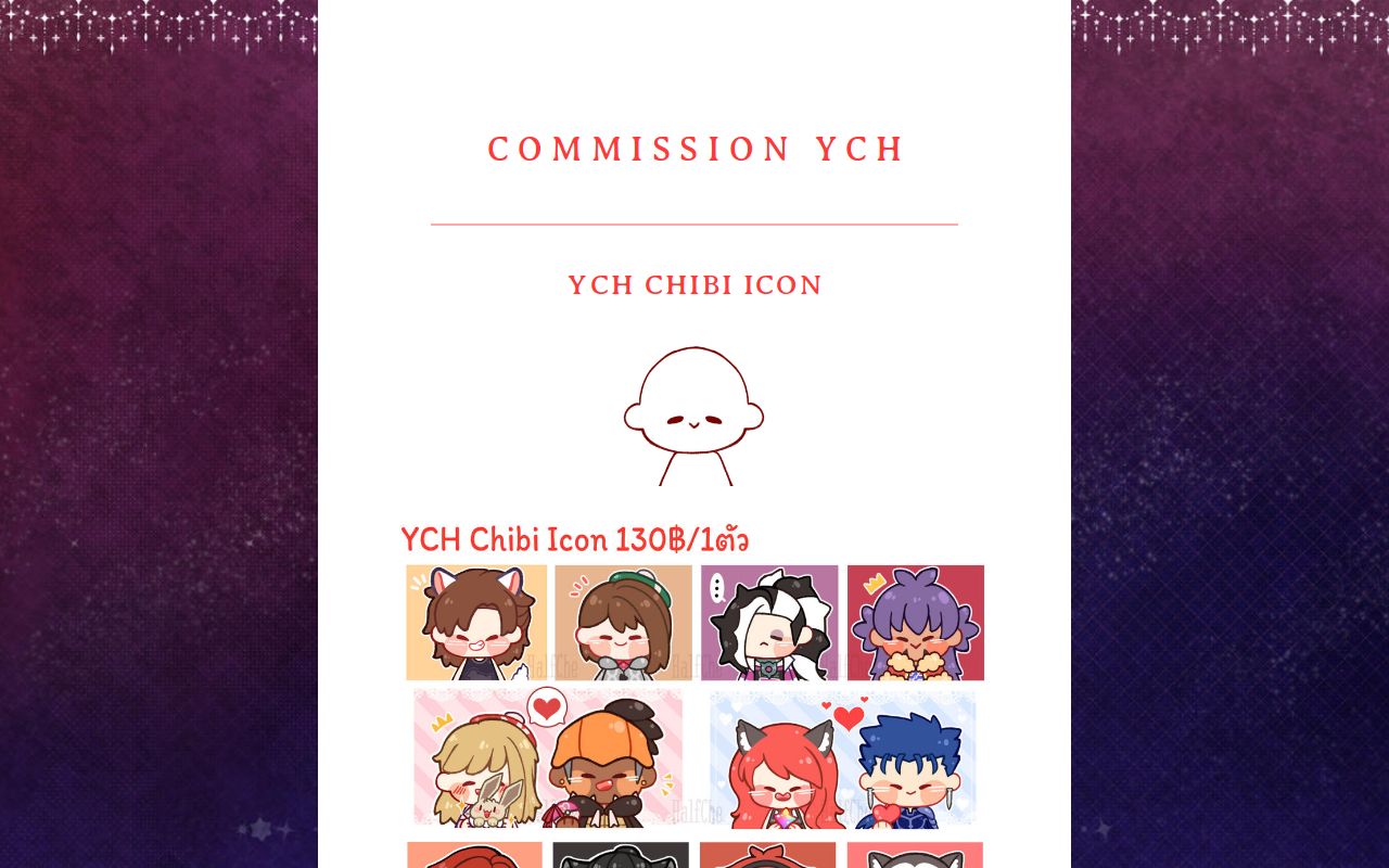 Commission YCH